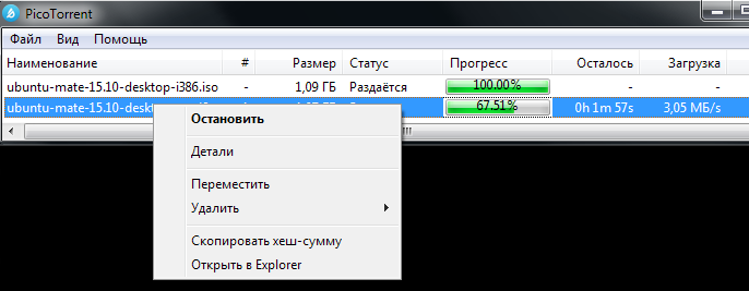 !!INSTALL!! µTorrent UTorrent 3.4.5 Build 41865 Stable + Portable ...