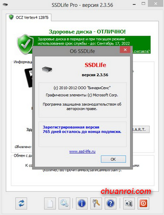 [2020] Portable SSDlife Pro V2.5.82-TE Keygen | Peatix