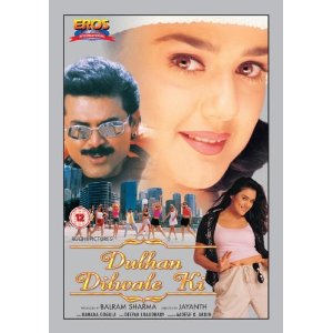 Dulhan Dilwale Ki 2001 Hindi Movie | Peatix