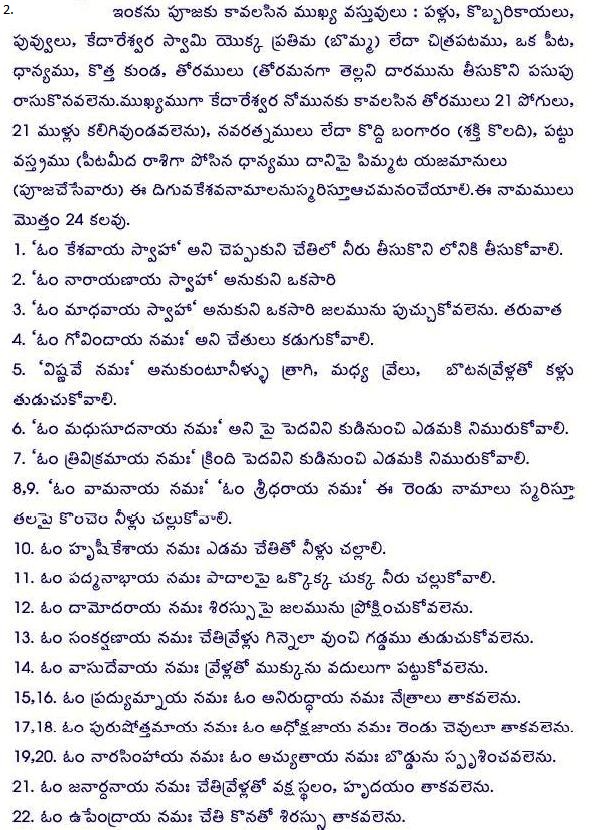 Imagenomic Noiseware 5.0.2 [ENG][Serial][Photoshop Plugin] Setup Free ...