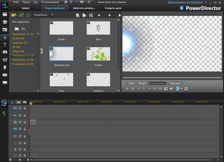 Table No. 21 3 Movie Download Kickass 720p Torrent edyanti | Peatix