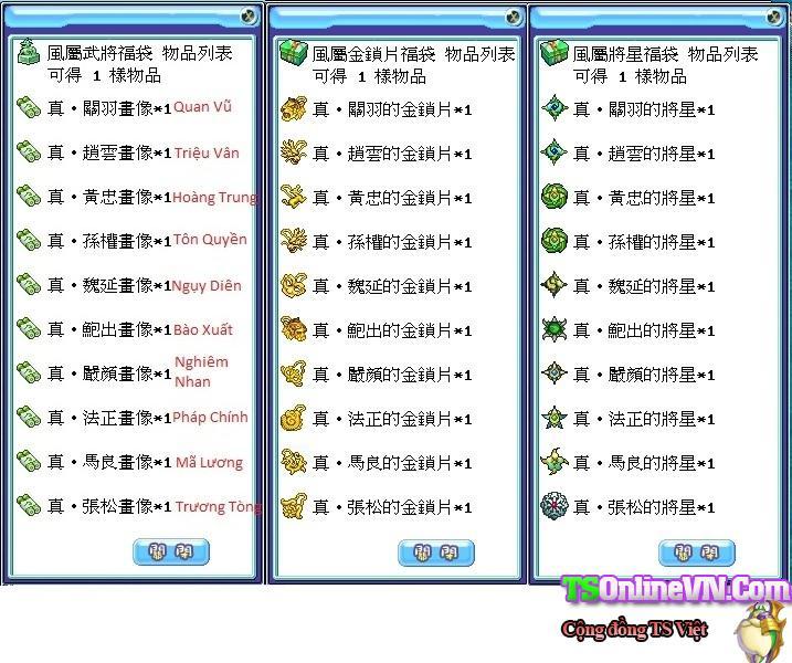 Download Dodo Bot Ts980x _TOP_ | Peatix