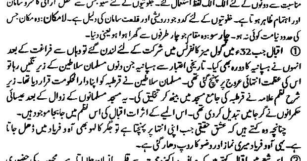 Khad Bengali Movie Download Utorrent 13 [Extra Quality] | Peatix