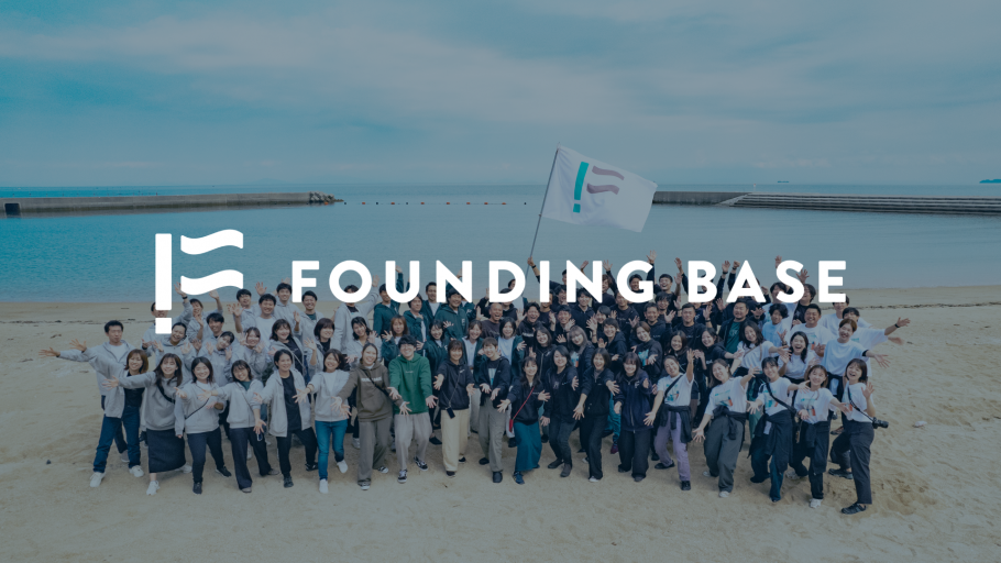 FoundingBase | Peatix