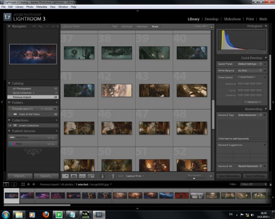 Remouse License Key Lists fanwynn | Peatix