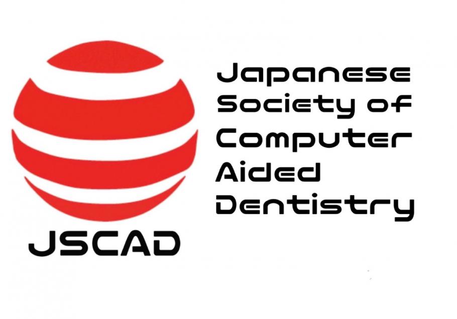日本臨床歯科CADCAM学会 | Peatix