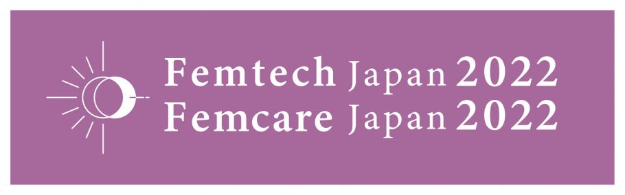 Femtech Japan | Peatix