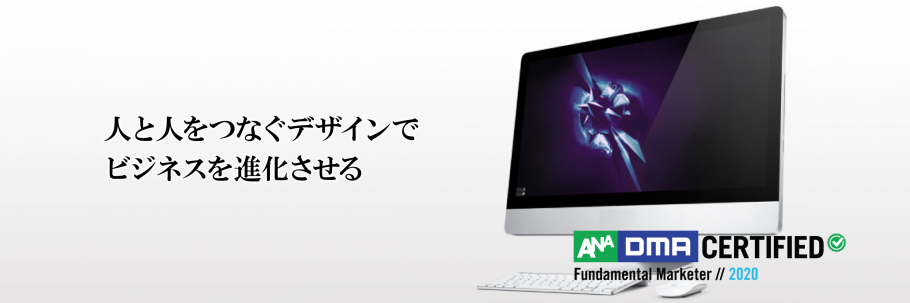 チャットGPTビジネス活用セミナー（初級編） | Peatix