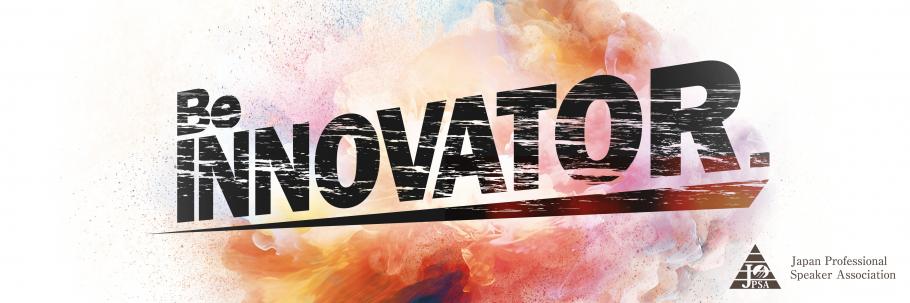 JPSA沖縄支部 | Peatix