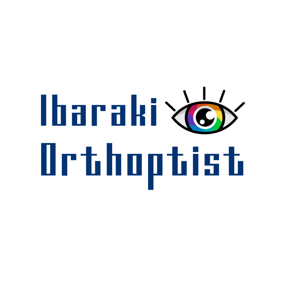 茨城県視能訓練士会 2025年度勉強会 5回目 | Peatix