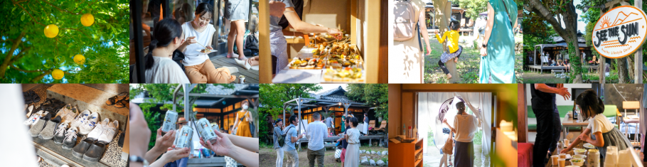 SEE THE SUN TABLE | Peatix