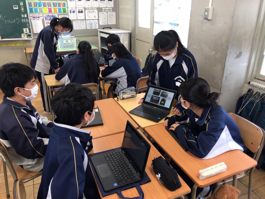 日本教育工学協会(JAET) 第二回教育の情報化実践セミナー2023in和歌山 | Peatix