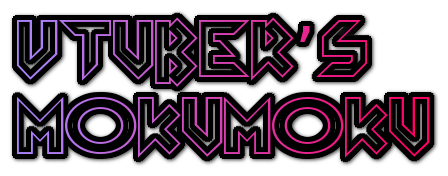 VTuber もくもく会 オンライン #1 | Peatix