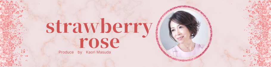 strawberry rose | Peatix