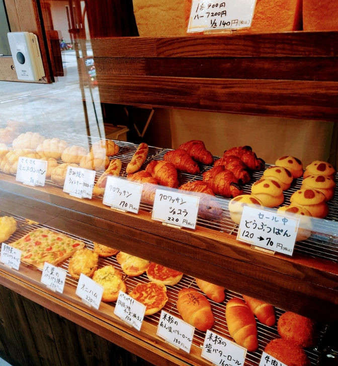 ぱん屋 㐂(のぶ) 星久喜店【パン屋・ベーカリー 千葉市中央区】 | Peatix