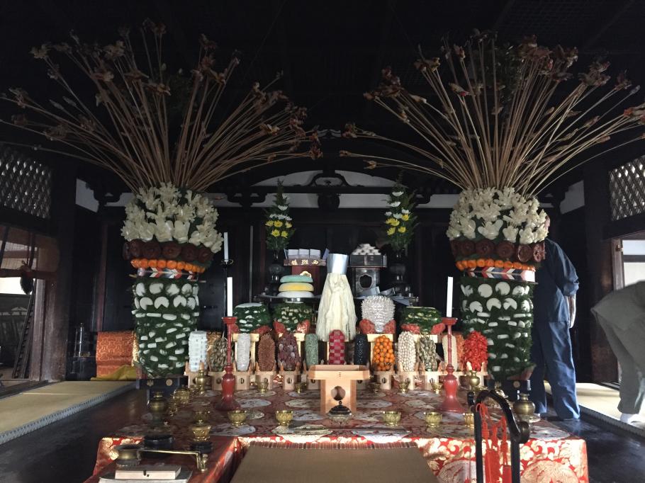 なら学舎 | Peatix