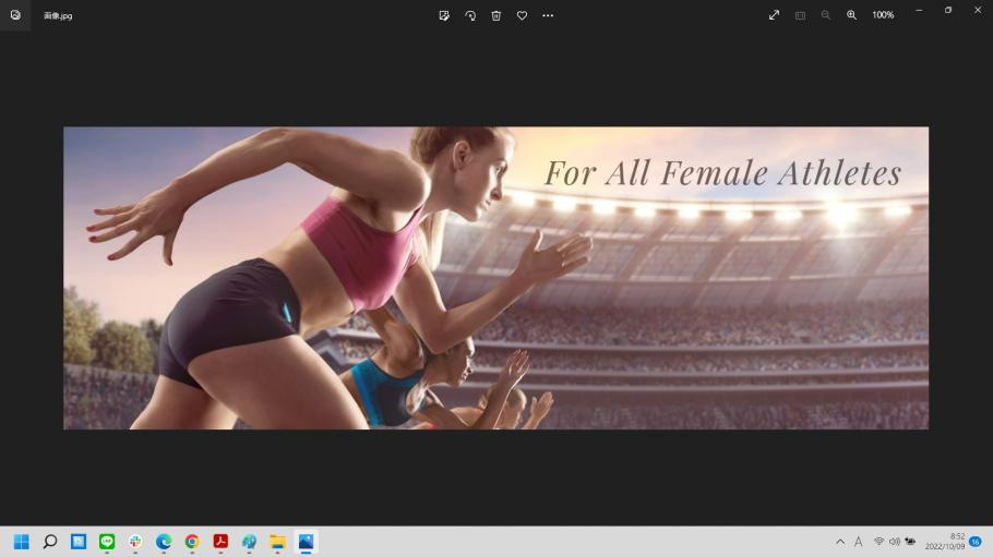 令和6年度女性アスリート診療のための講習会（産婦人科医向け） | Peatix