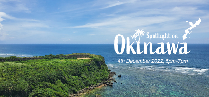 VR意見交換イベント運営事務局（JTB沖縄・JTBコミュニケーションデザイン） | Peatix