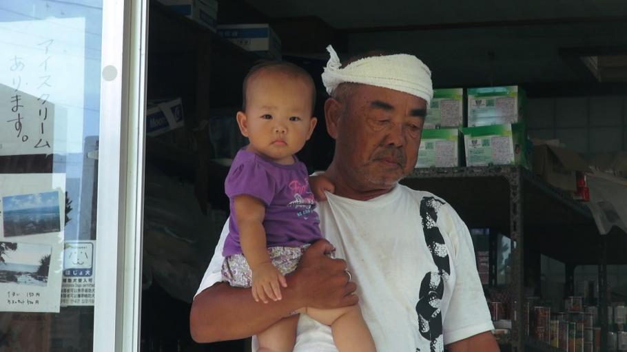 大重潤一郎監督映画上映会＃12 | Peatix