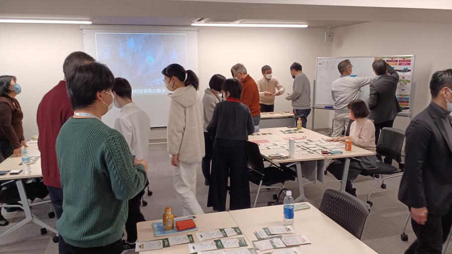 カードゲーム「from Me」 | Peatix