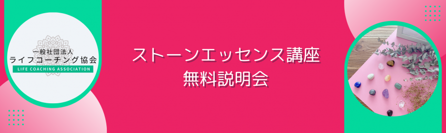 SE講座運営事務局 | Peatix