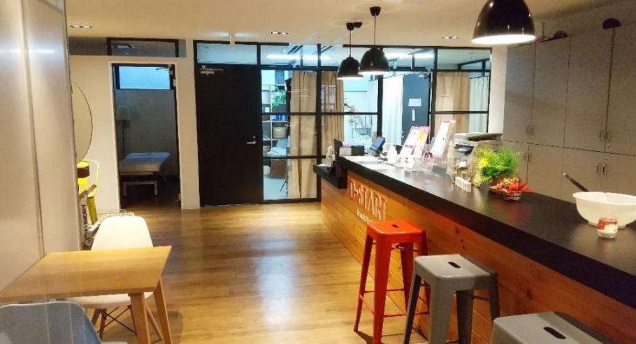 beauty biz salon D→START Osaka Shinsaibashi | Peatix