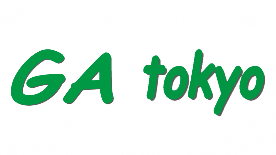 グリーンアドバイザー東京 #1 | Peatix