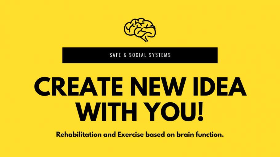 Brain & Nero Solution Center | Peatix