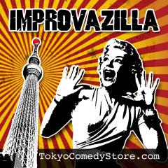 logo-Improvazilla_Square_100x100mm-sticker.jpg