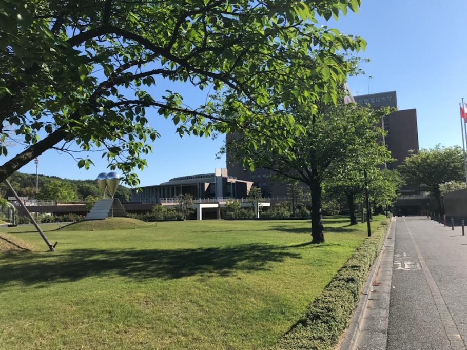 日本学校教育学会 第37回研究大会（オンライン開催） | Peatix