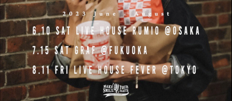 RYOJI TAKARABE ONE MAN LIVE "Season4" | Peatix