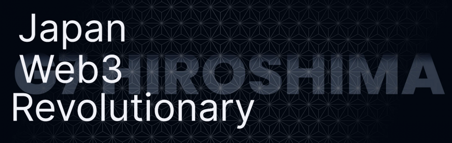 G7マガジン Japan WEB3 revolutionary | Peatix