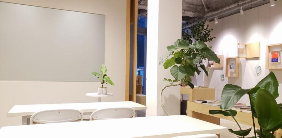 エスニック・マイノリティのコミュニティPart.2 【上映会＋講義】 | Peatix