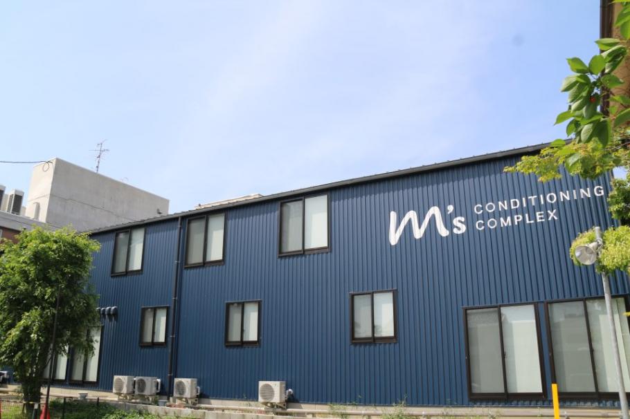 M's Conditioning Complex | Peatix