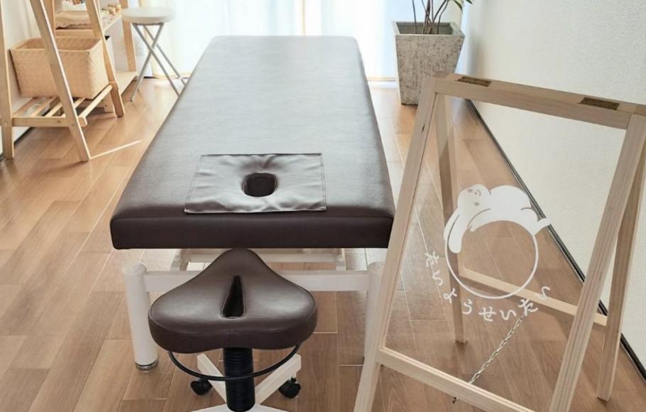 want to seize | Peatix