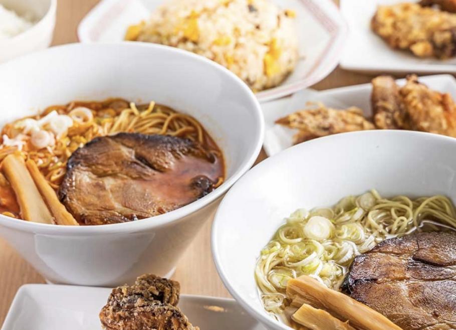 Jugemu Ramen | Peatix