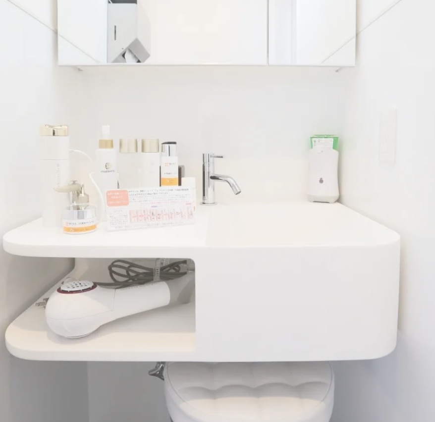 Medical beauty salon Bright | Peatix