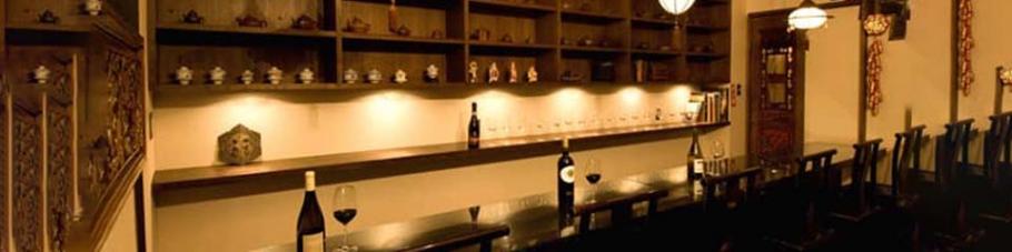 MON ONCLE Salon 銀座 | Peatix