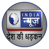 India News : India News Live and Breaking News | Peatix