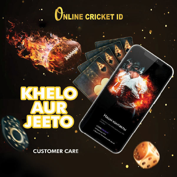 How to Select the Right Online Cricket Identification Service? | Peatix