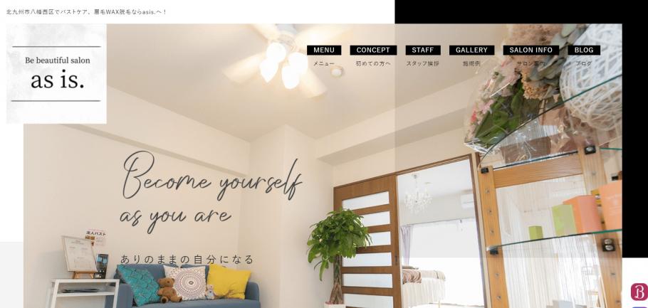 Be beautiful salon asis. | Peatix