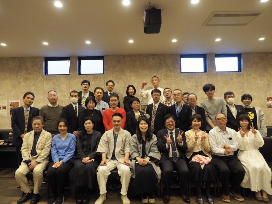 千葉青年司法書士協議会 | Peatix