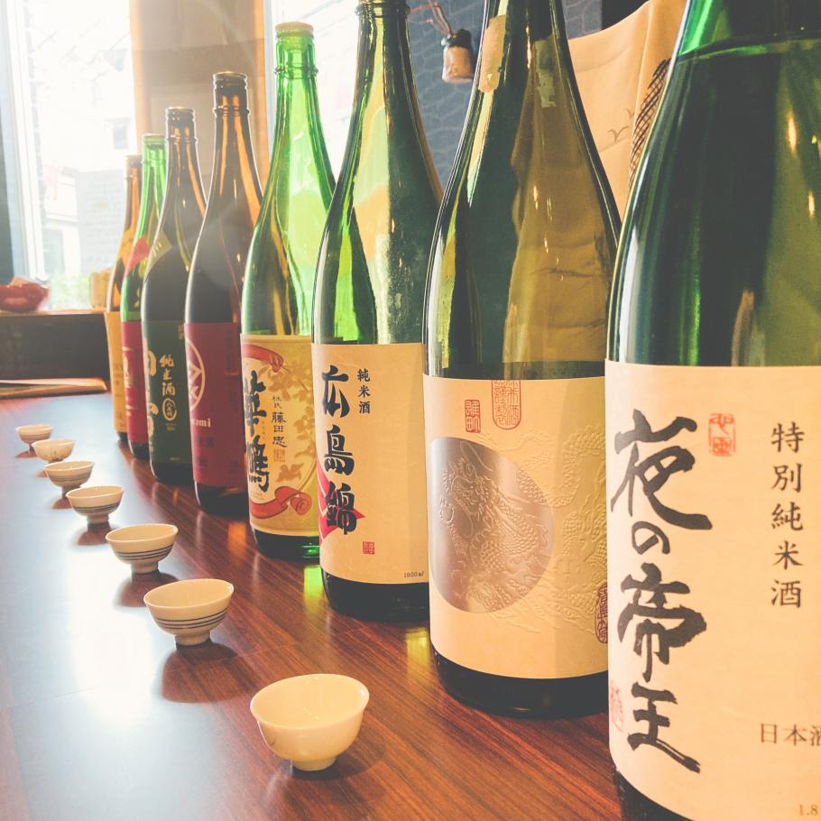 SAKEbar古風路 | Peatix