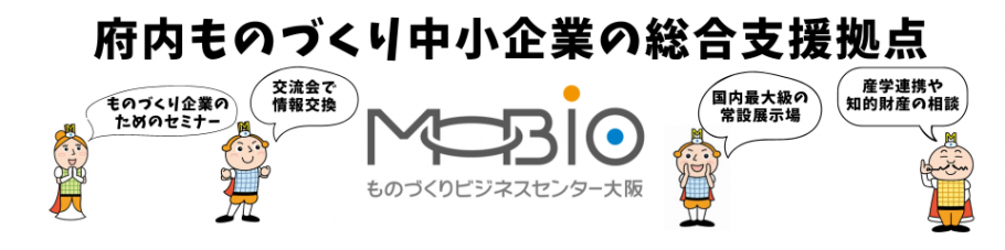 MOBIOイベント情報 | Peatix