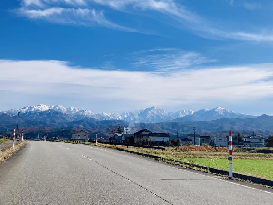 立山町の中間支援組織『株式会社Bridges』 | Peatix