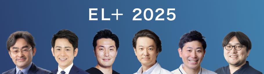 EL会（Enjoy Learning) | Peatix