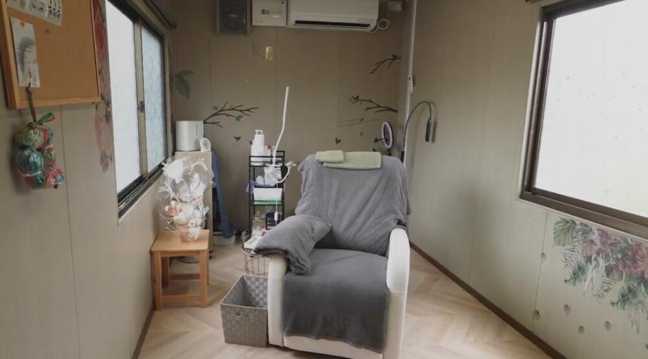 eyelash salon Ichirin | Peatix