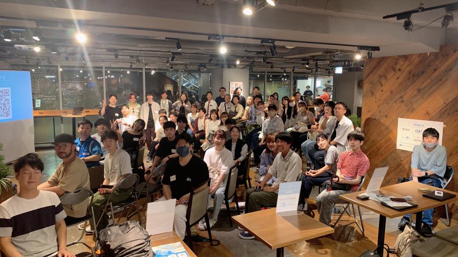 Sannenzaka Germination Base | Peatix