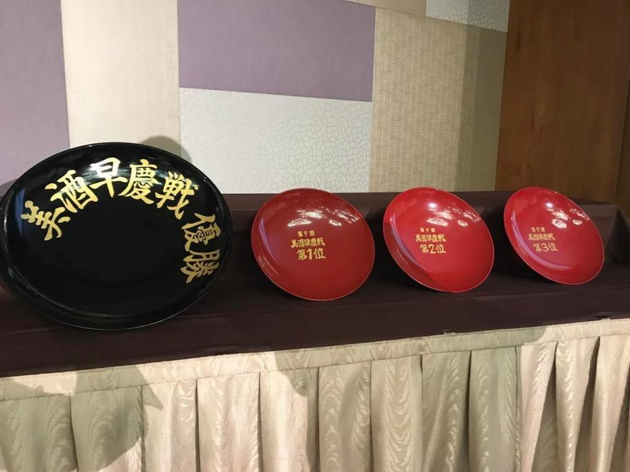 美酒早慶戦 - 未来を担う こどもチャリティ - 実行委員会（慶應OBOG担当窓口） | Peatix