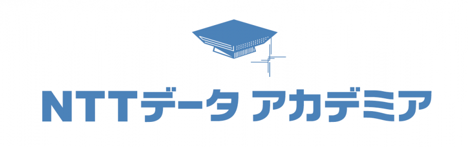 NTTデータ アカデミア | Peatix